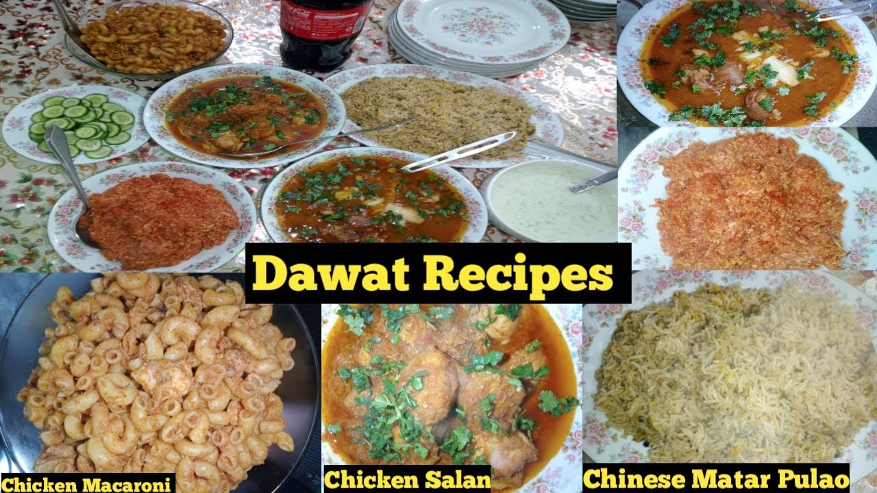 Dawat recipe|kitchen with Aqsa|دعوت ریسپی|how to make Dawat Recipes| # ...