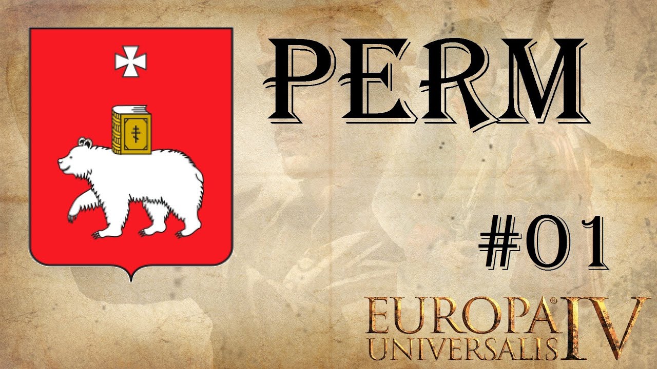 EU IV Perm - Great Perm achievement run 1 - YouTube