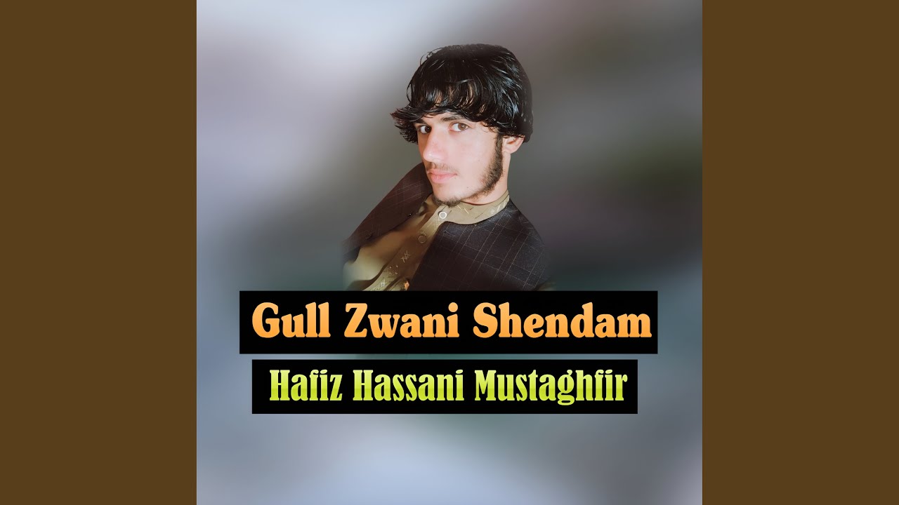 Gull Da Gulab - YouTube