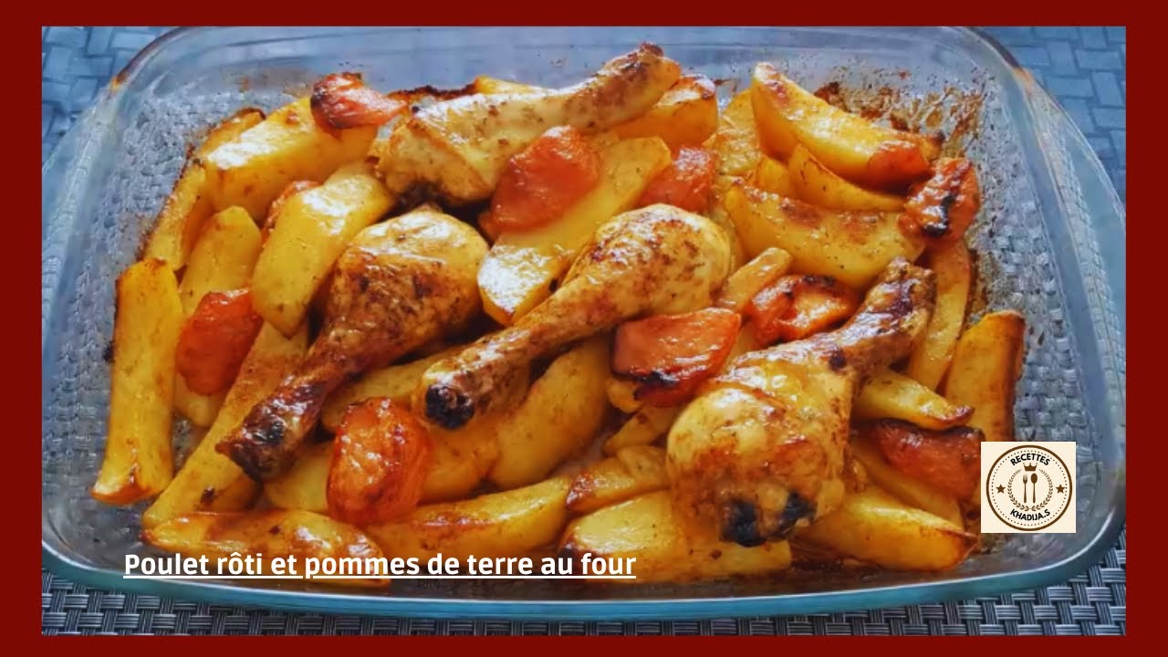 Poulet Et Pommes De Terre Rôti Au Four Facile🥧وصفة بطاطا دجاج سريعة