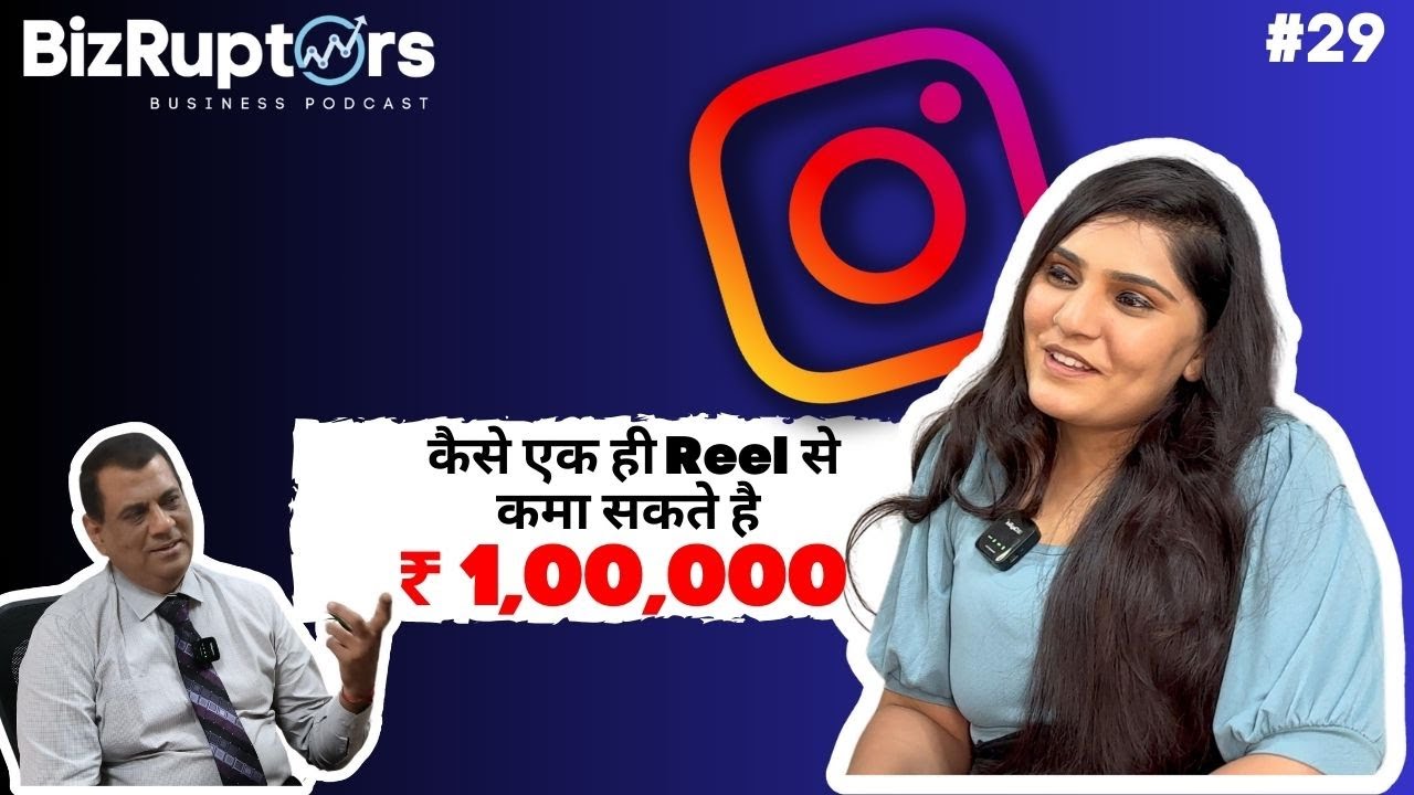 The Shocking Truth Behind Rs. 100000 per Reel in Influencer Marketing ...