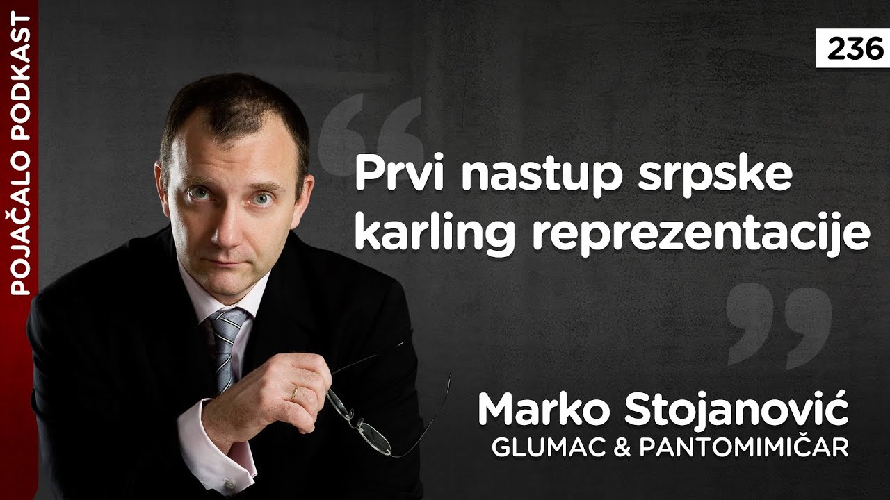Marko Stojanović: Prvi nastup srpske karling reprezentacije - YouTube