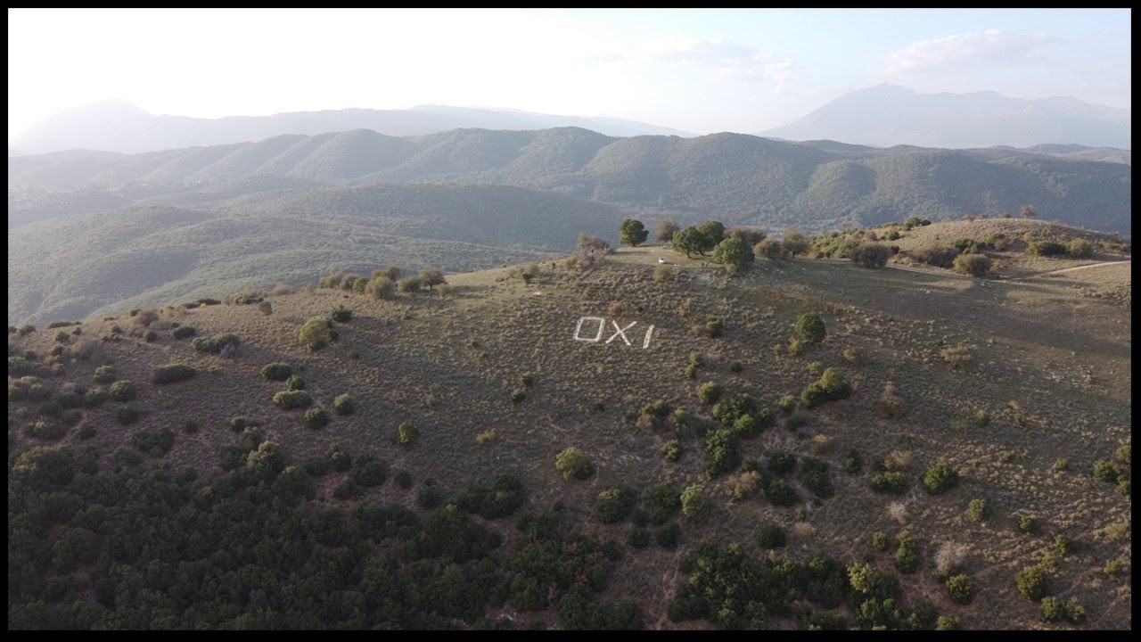 ΚΑΛΠΑΚΙ ΙΩΑΝΝΙΝΩΝ ΤΟ ΟΧΙ - YouTube