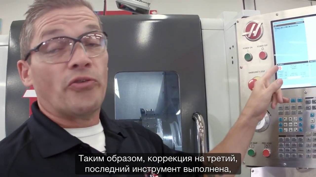 (RU)Set Tool Length Offsets Quickly – The Automatic Tool Presetter for ...