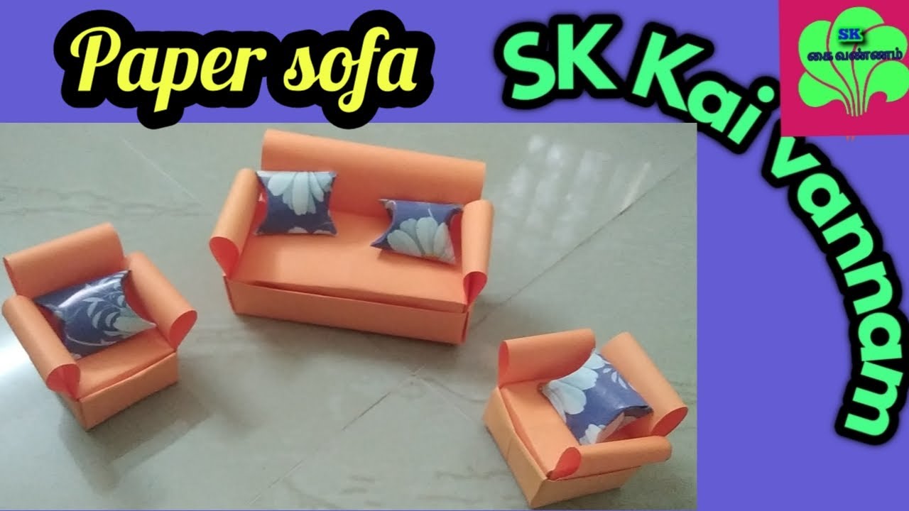 Paper sofa set//easy craft//paper craft idea - YouTube