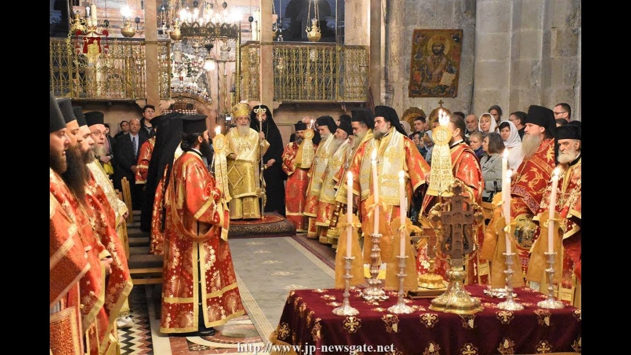 ΤΑ ΟΝΟΜΑΣΤΗΡΙΑ ΤΟΥ ΜΑΚΑΡΙΩΤΑΤΟΥ ΠΑΤΡΙΑΡΧΟΥ ΙΕΡΟΣΟΛΥΜΩΝ Κ ΘΕΟΦΙΛΟΥ - YouTube
