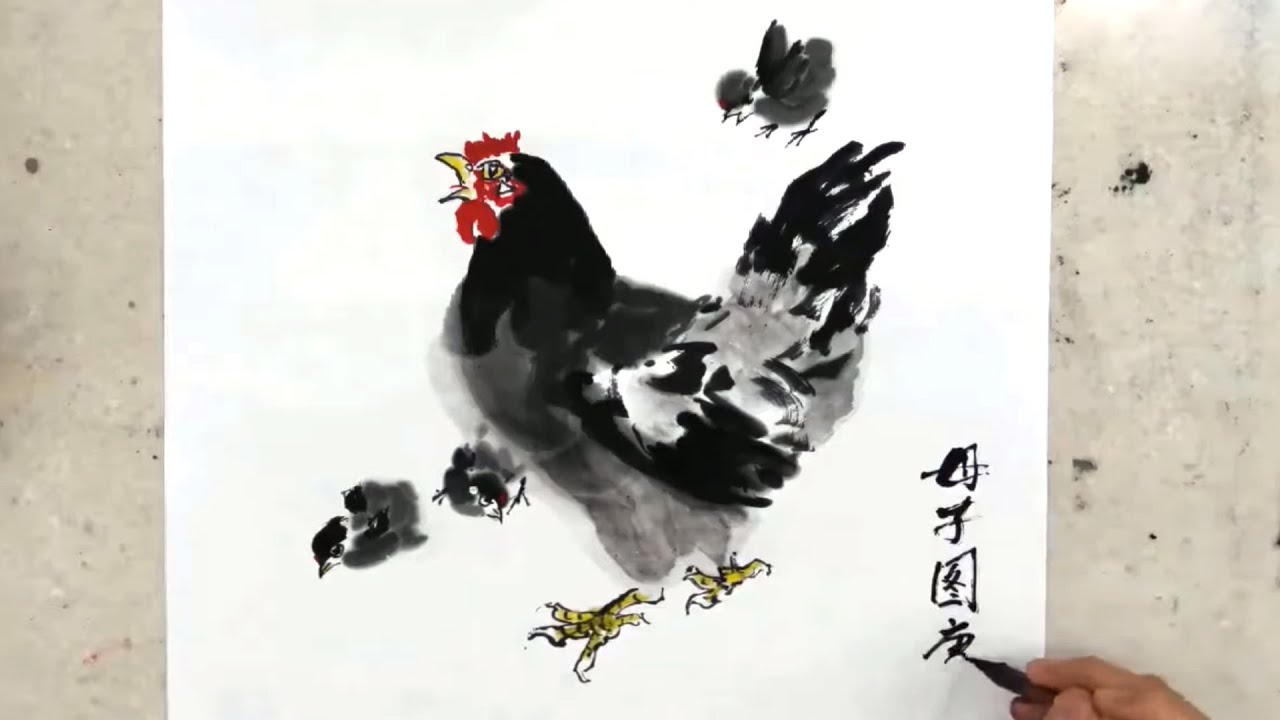 Traditional Chinese Art : Chicken painting with Ink & watercolor - YouTube
