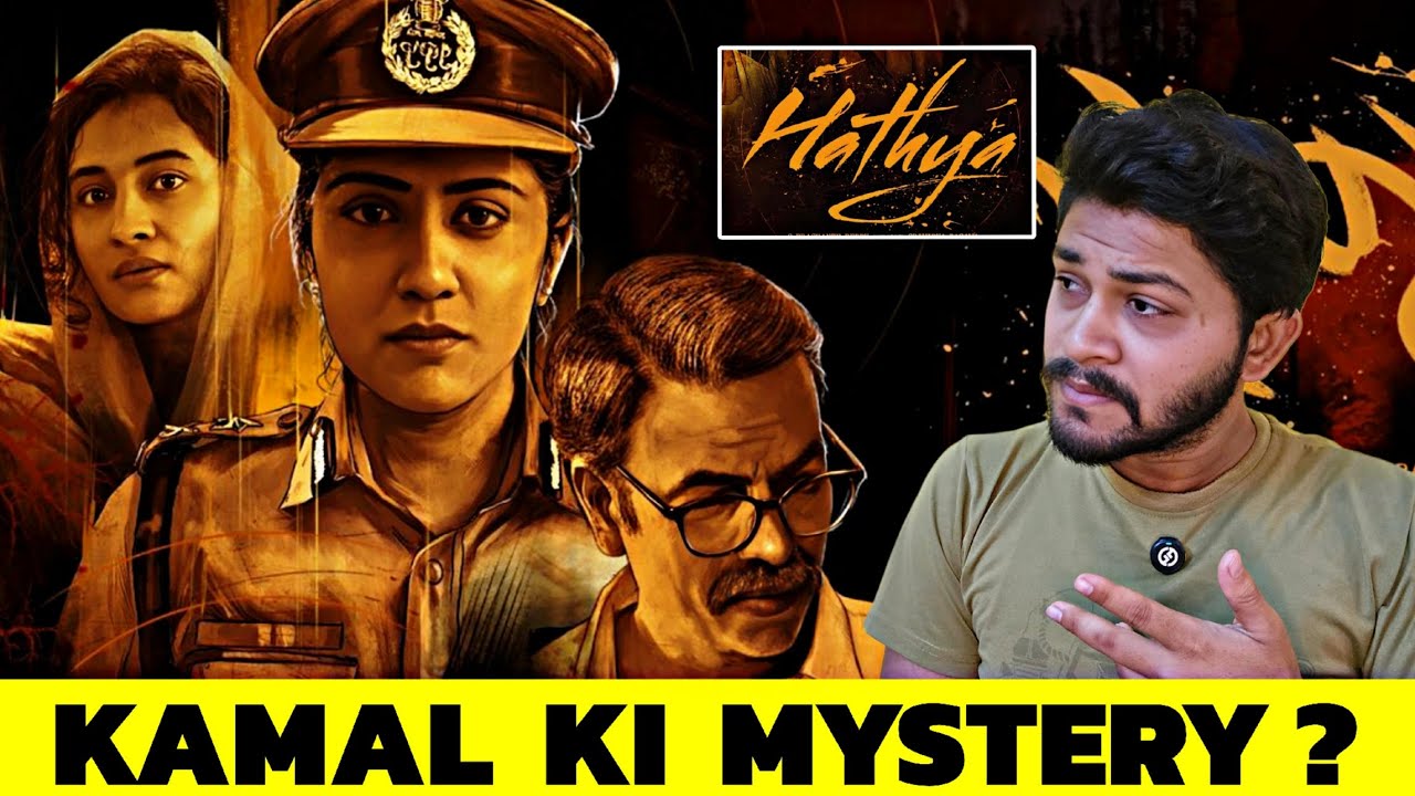 Hathya(2025) Full Movie Hindi Dubbed Review | Amazon Prime - YouTube