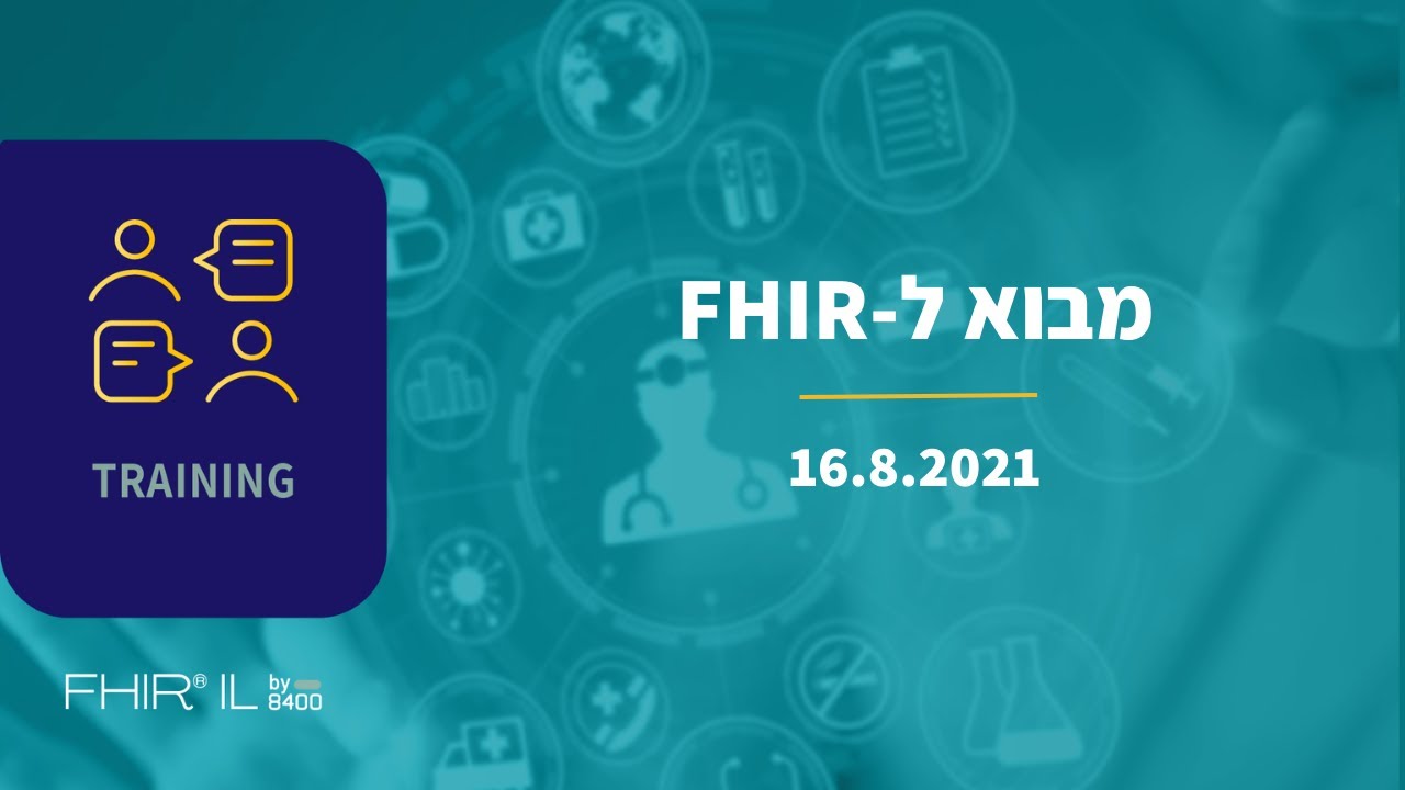 FHIR IL Intro Training 16.8 - YouTube