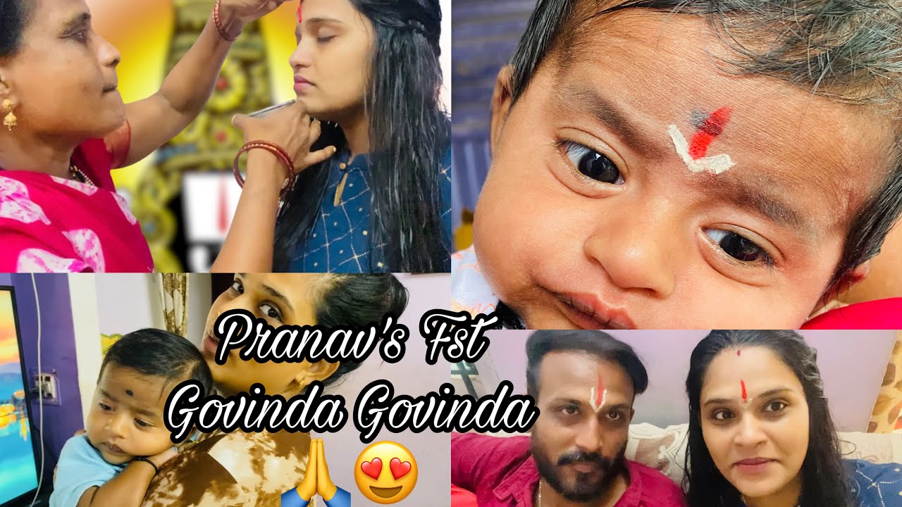 Pranav’s Fst Govinda Govinda 😍🥰| Purattasi Pooja Vlog🙏 #subscribe # ...