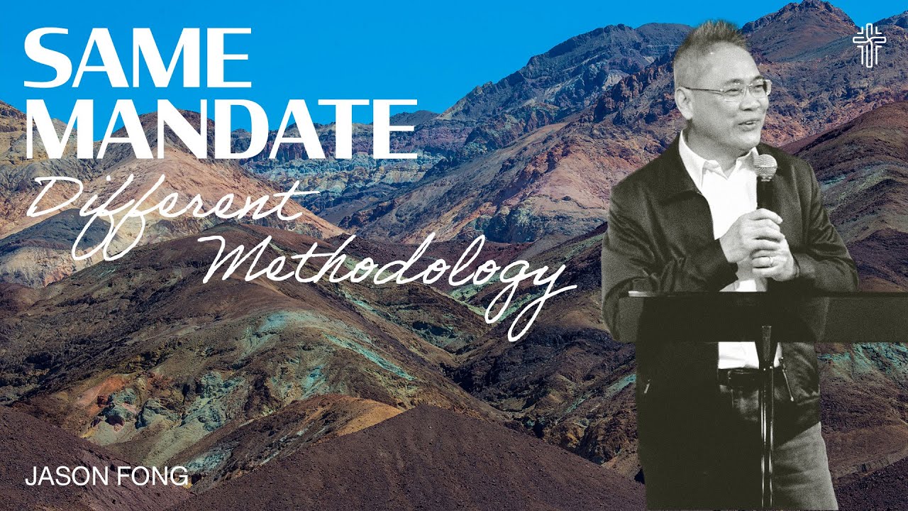 Same Mandate, Different Methodology - Jason Fong | 30/6/24 | SSGC ...