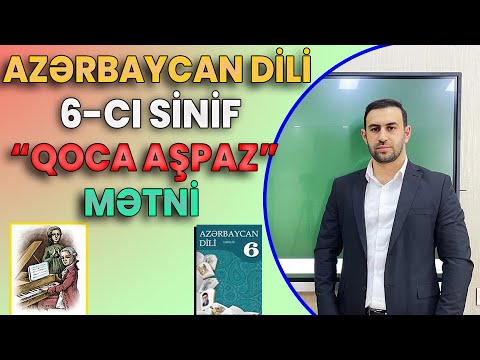Azərbaycan dili. 6 - cı sinif. \