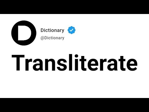 Transliterate Meaning In English - YouTube