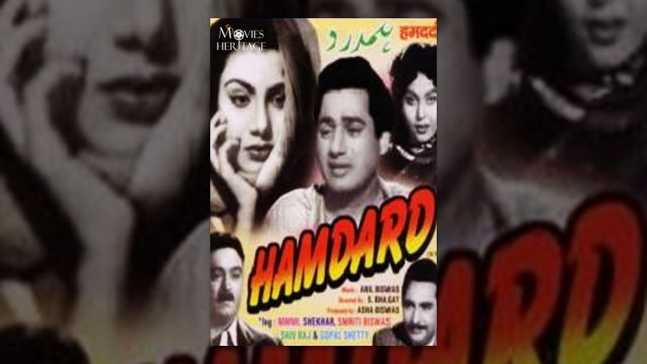 Humdard (1953) - Old Classics FULL MOVIE | Movies Heritage - YouTube