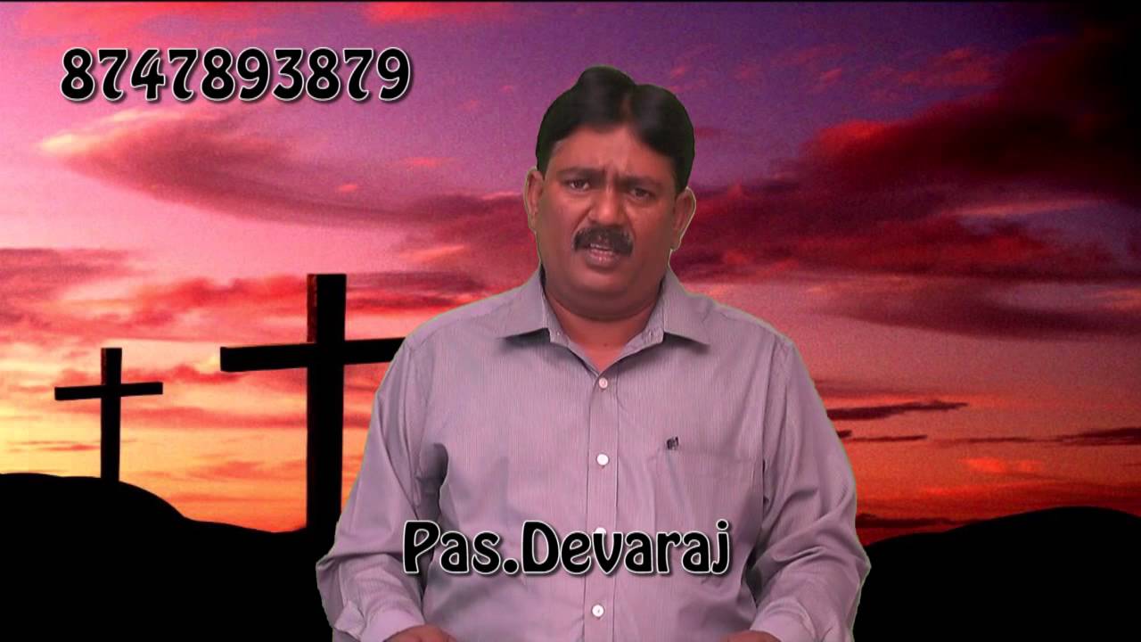 Pastor Devaraj message - YouTube