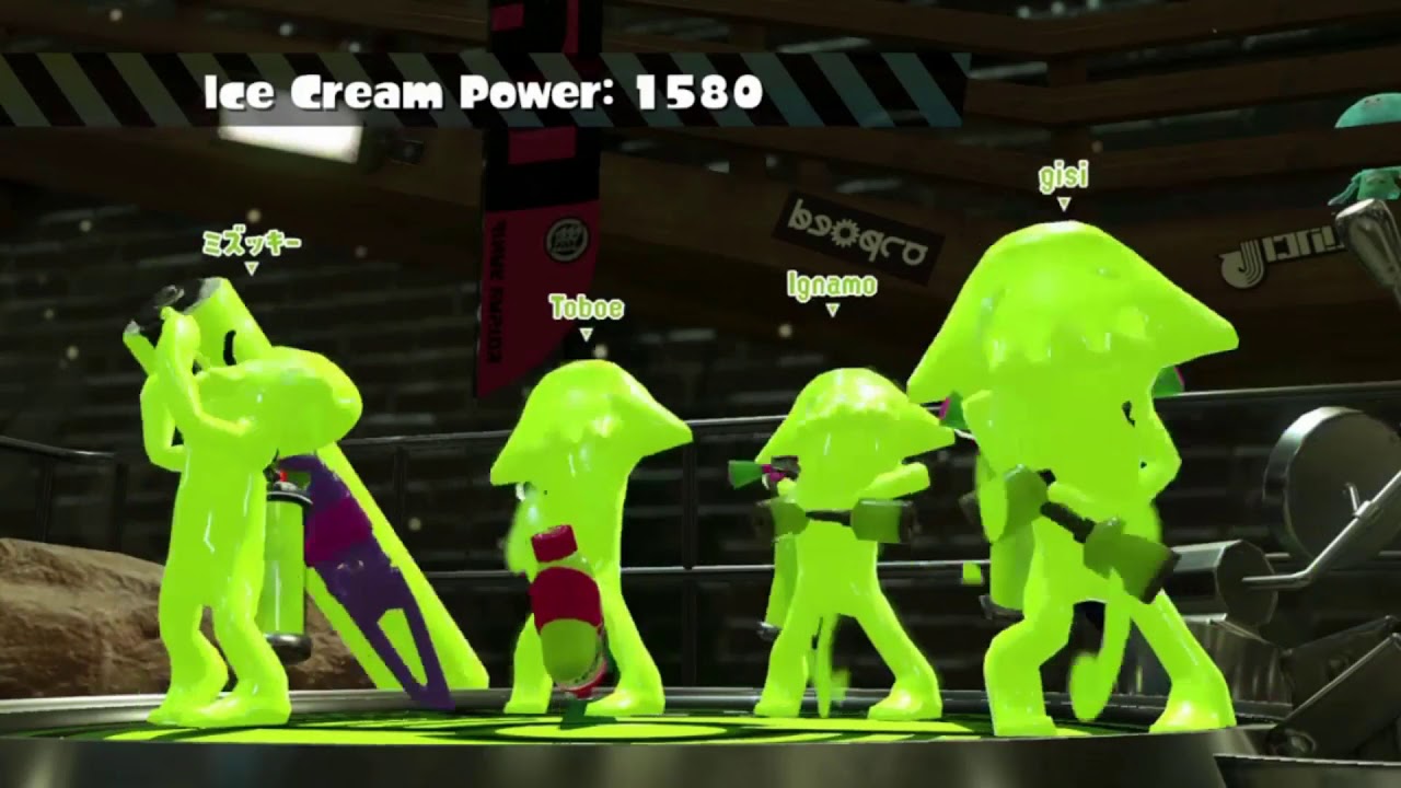 Splatoon 2 - Splatfest Training - YouTube