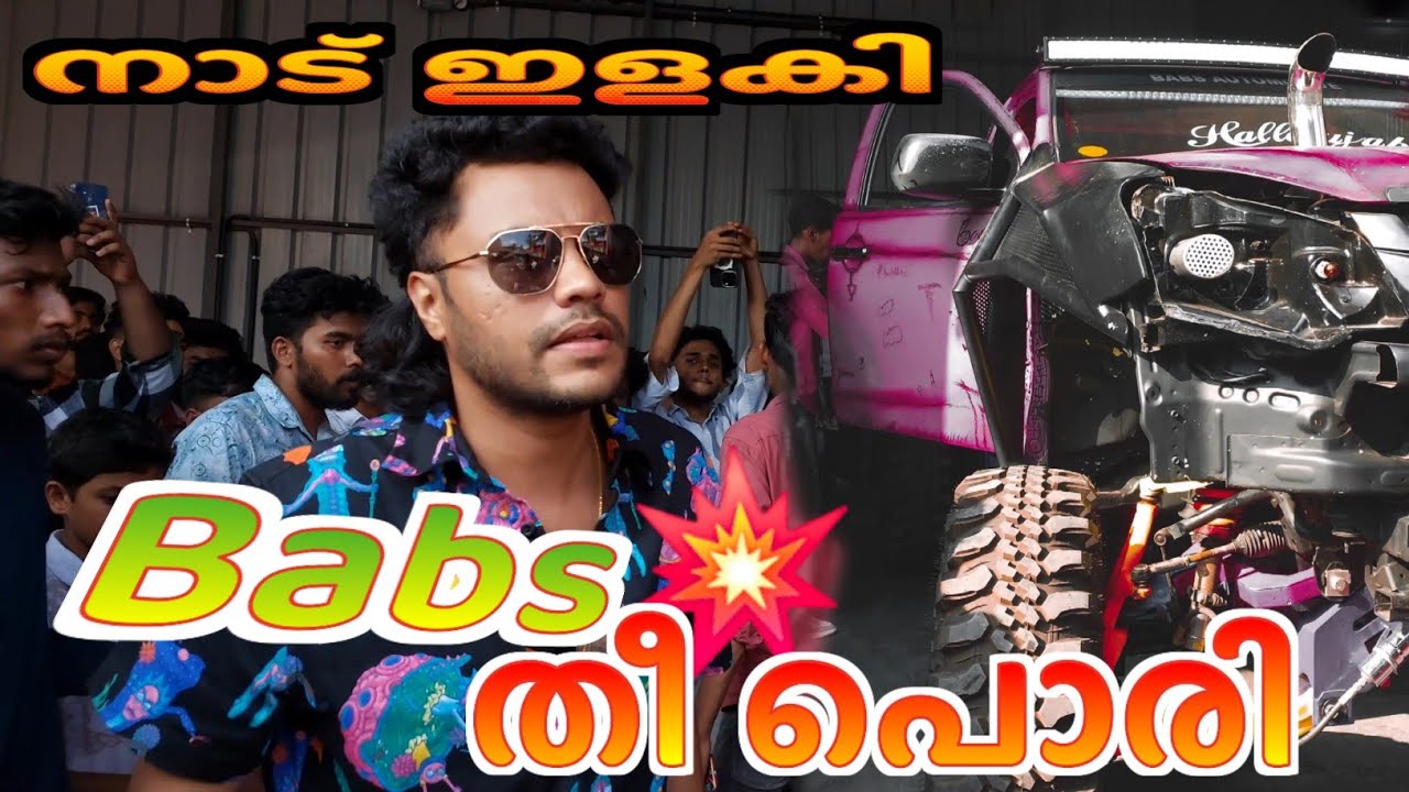 babs new shop inauguration | turbomindsmotorsports | modified cars and ...