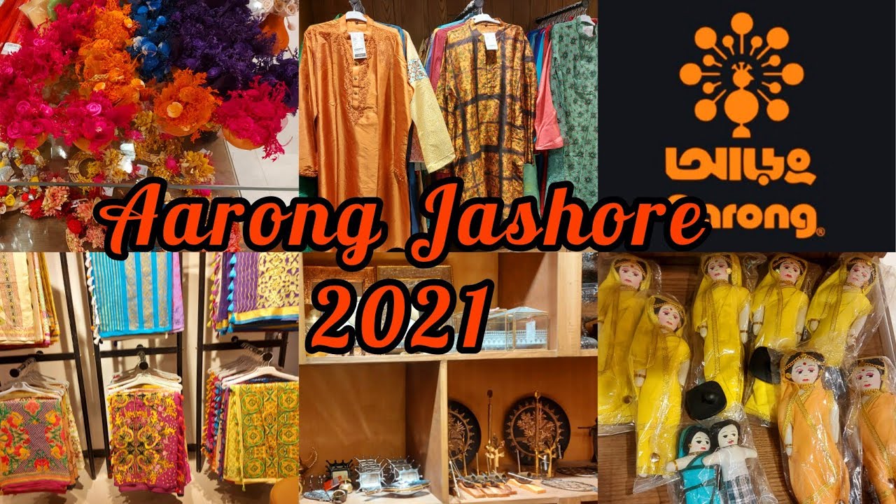 Aarong Eid collection 2021| All collections of Jashore Aarong ...