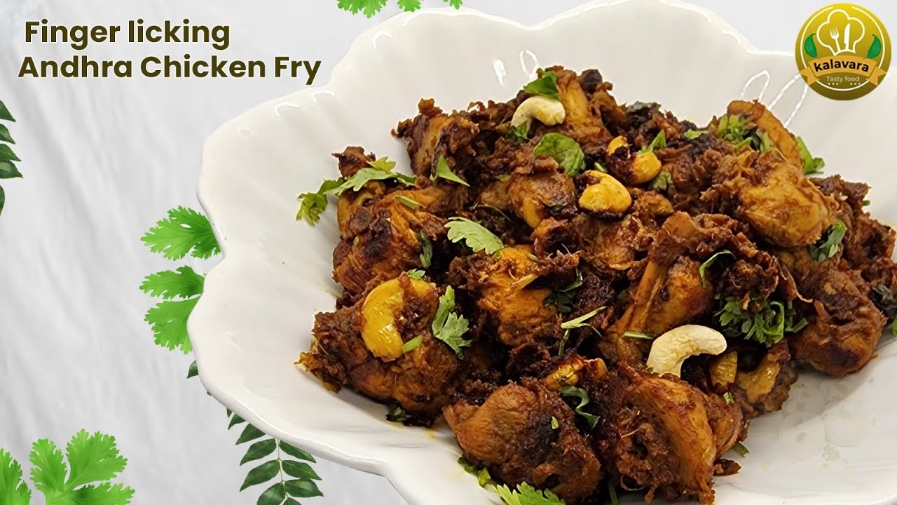 Lip-Smacking Andhra Chicken Fry | ആന്ധ്ര സ്റ്റൈൽ ചിക്കെൻ ഫ്രൈ | Best ...