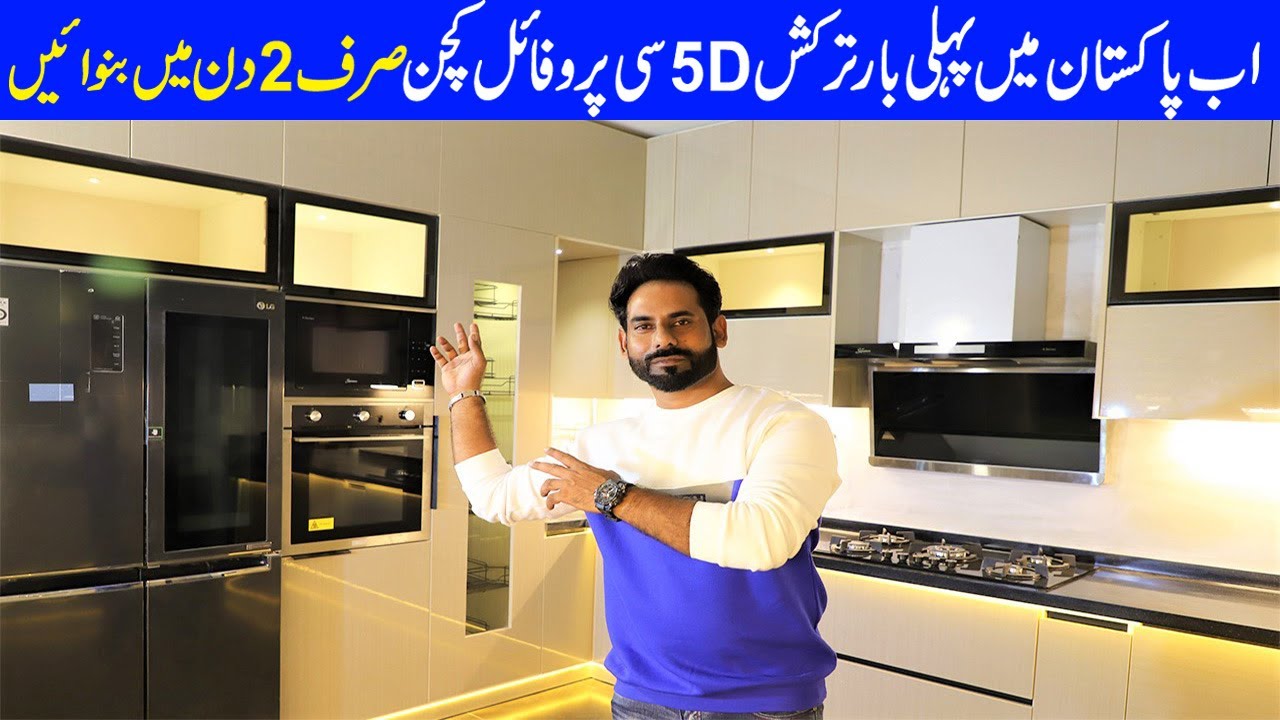 Turkish Kitchen Cabinet Design 2021 | Modern Kitchen Cabinets Ideas ...