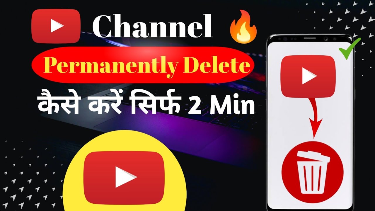 How to Delete YouTube channel Permanently | Youtube Channel Delete ...