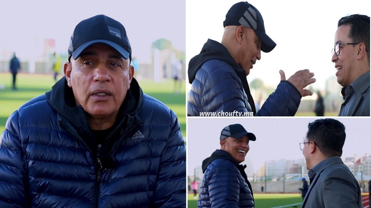 طاليب يفجرها بعد استقالته من الدفاع الجديدي كنت مستهدف Youtube