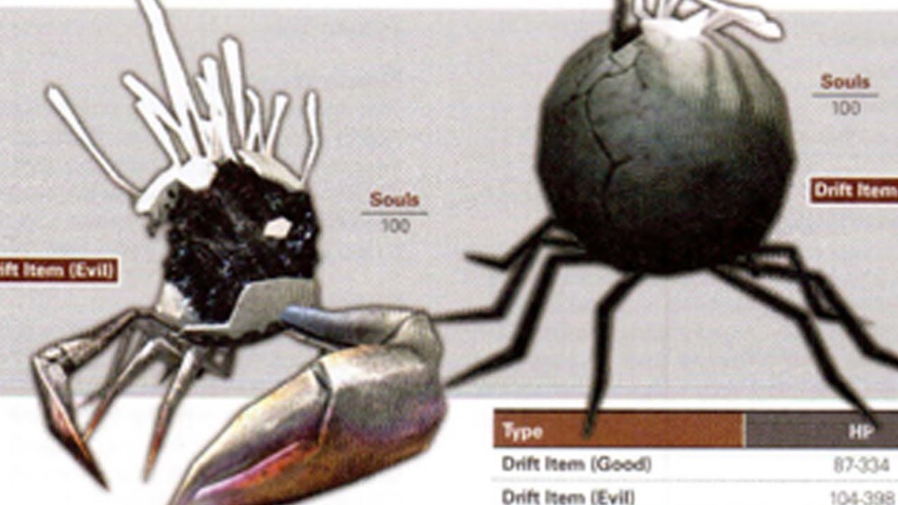 DARK SOULS - My First Vagrant Encounter - YouTube