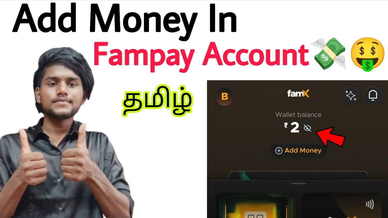 how to add money in fampay account / how to add money in fampay wallet ...