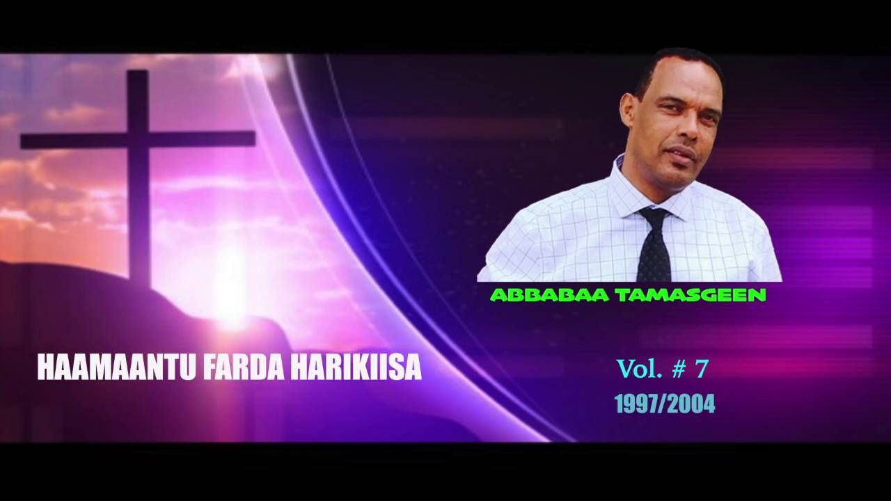 Oromo Gospel Song - YouTube