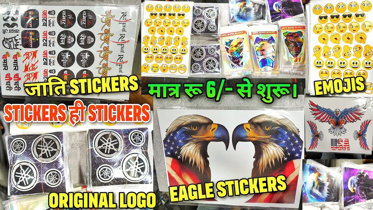 💥Stickers ही stickers | Wholesale Sticker Market in Delhi🔥 Cheapest ...