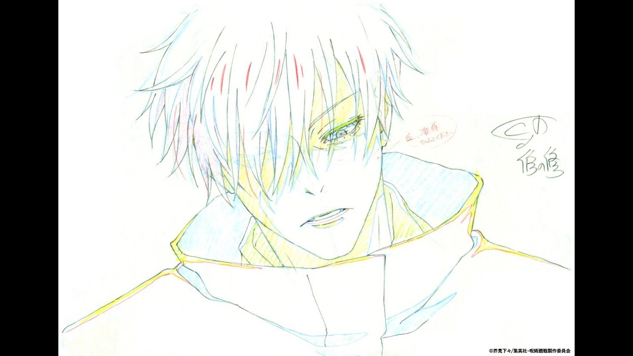 FIGHT SCENE SAKUGA PRACTICE- Animate and chill - YouTube