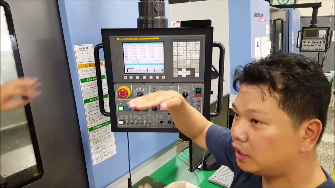 기계가공 기능장에 도전하고 싶다면 알아야 하는 실습 - MCT 과정 - YouTube