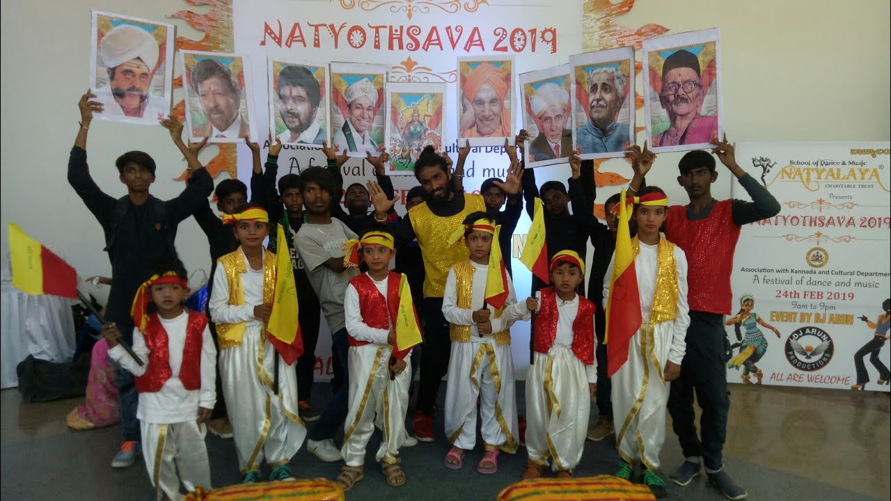 "NATYALAYA" 9th year Anniversary held @ Jyothi Nivas College ...