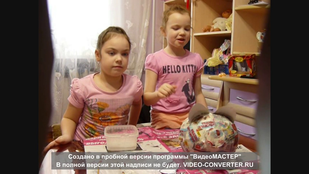 Наша Маша и Ксюша - YouTube