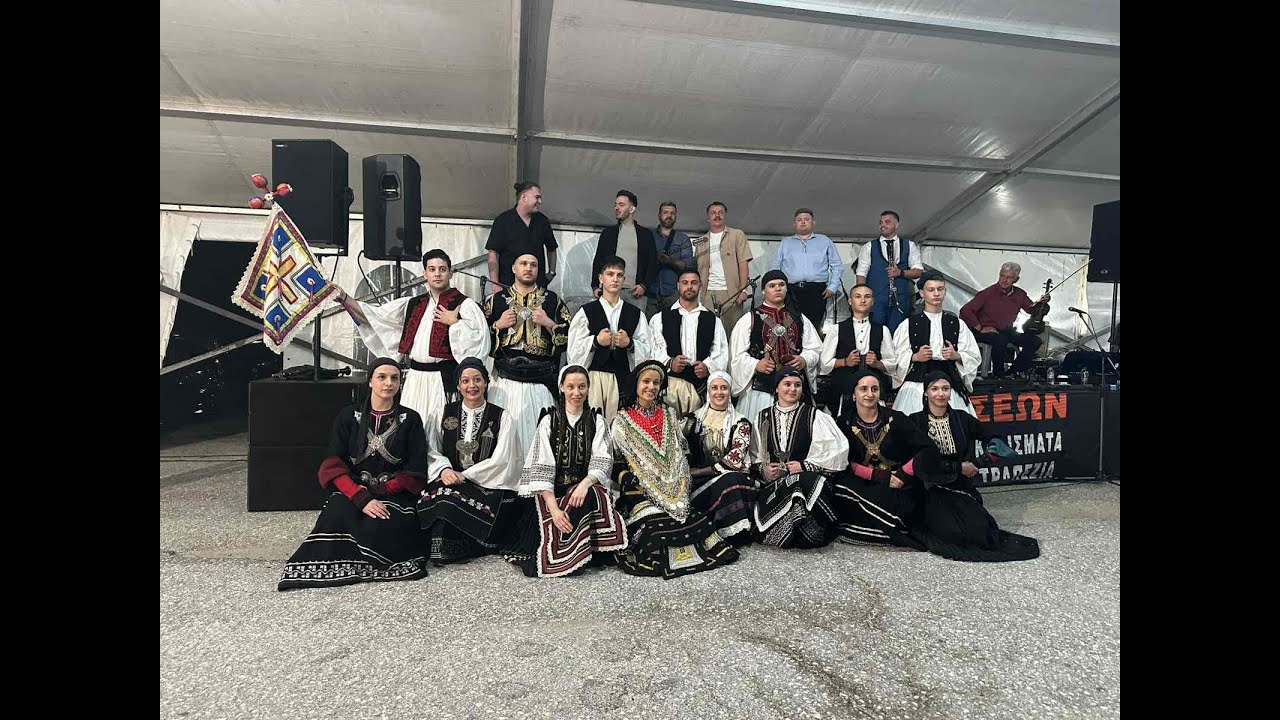 43ο Αντάμωμα Σαρακατσαναίων Περτούλι – Εκρηκτική έναρξη με γλέντι ...