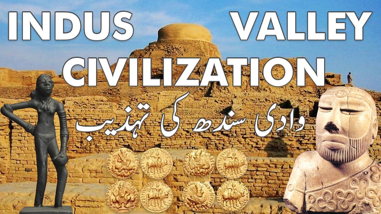 Ancient Indus valley civilization | Mohenjo Daro History | Documentary ...