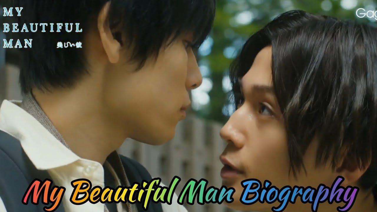 My Beautiful Man The Series Biography - YouTube