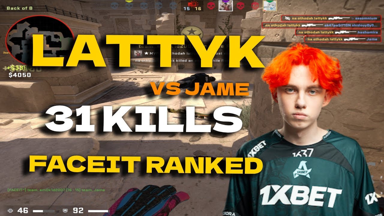 lattyk 31 KILLS POV vs Jame (ANUBIS) @ FACEIT Ranked August 11, 2023 ...