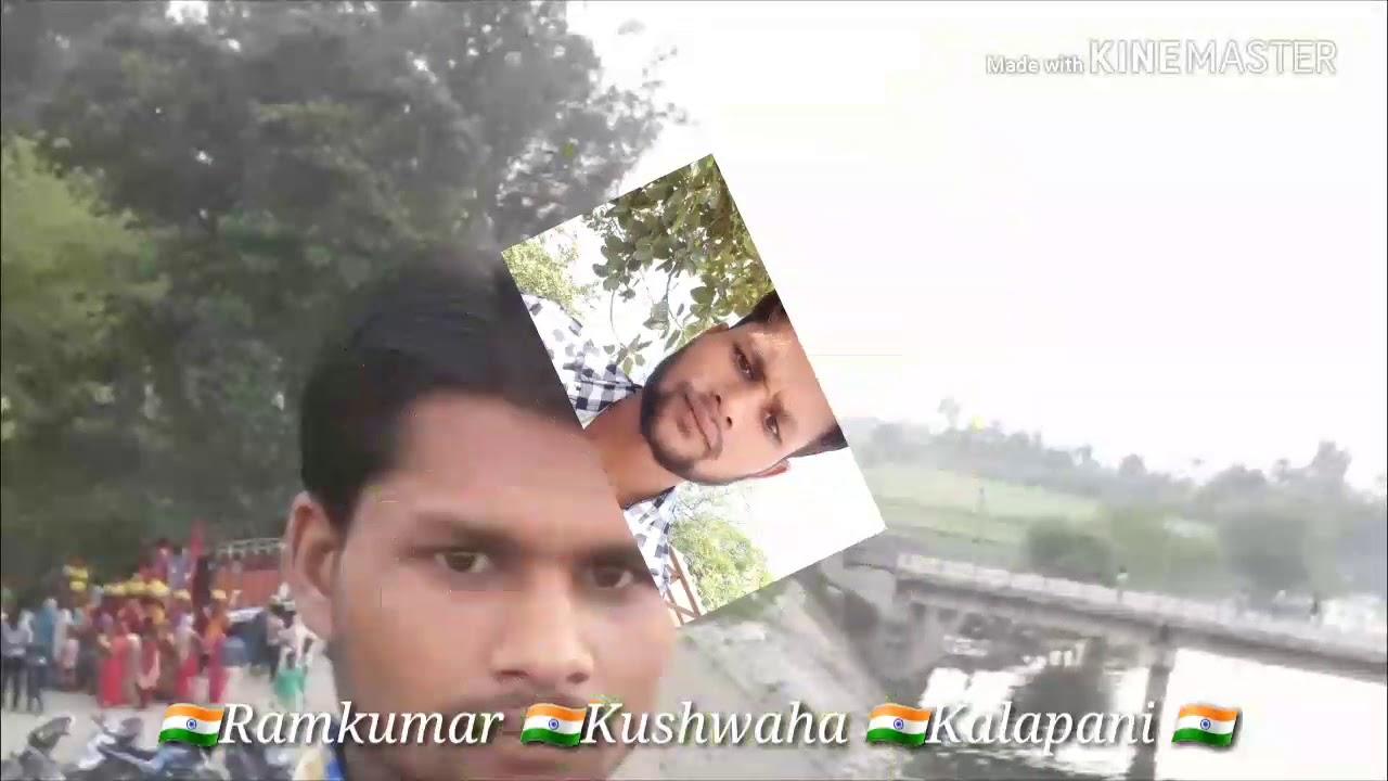 Ramkumar Kushwaha Kalapani - YouTube