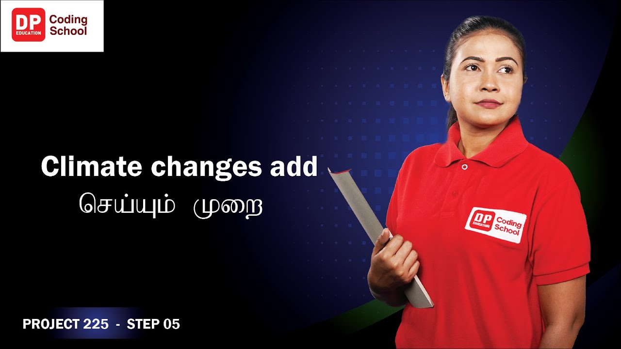Project 225 Step 5 | Climate changes add செய்யும் முறை - YouTube