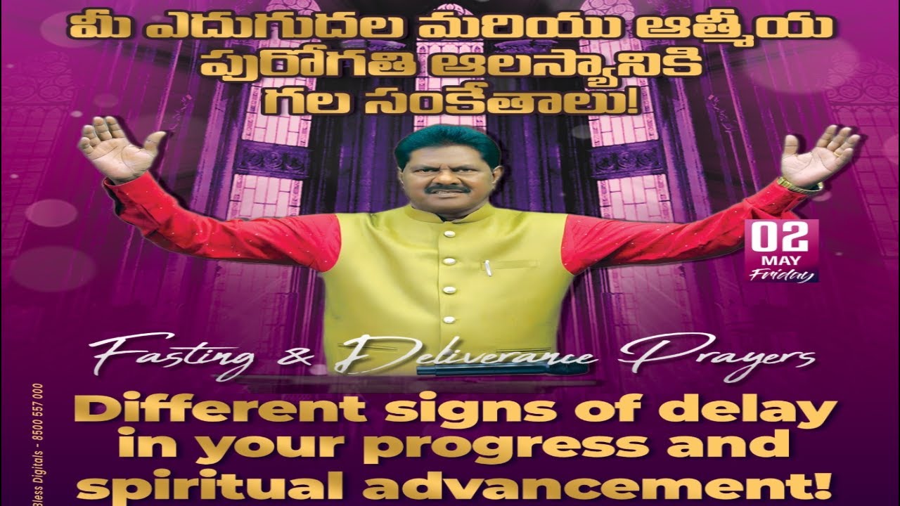 Different signs of delay in your progress and spiritual advancement ...