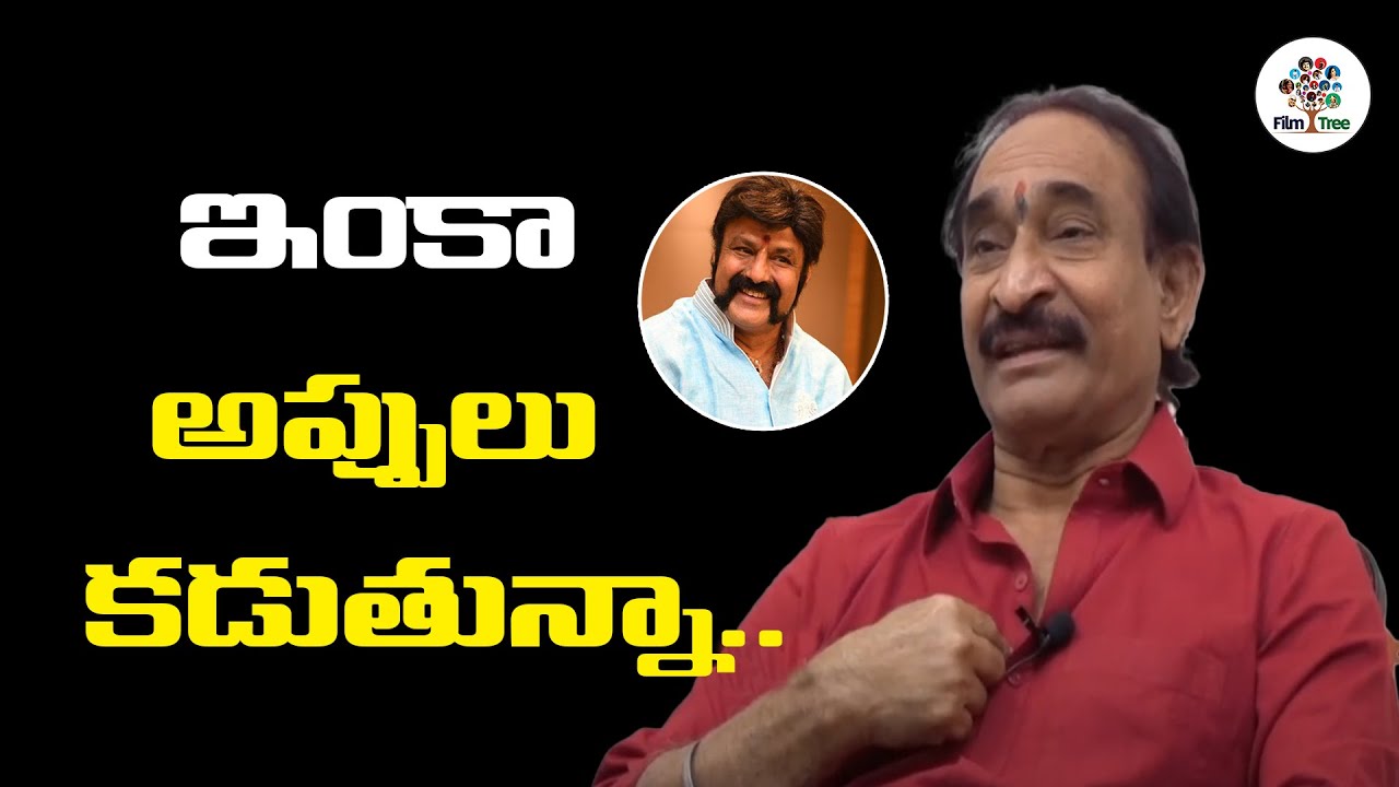 Producer Vakada Apparao Reveals still indebted to Maharathi movie ...