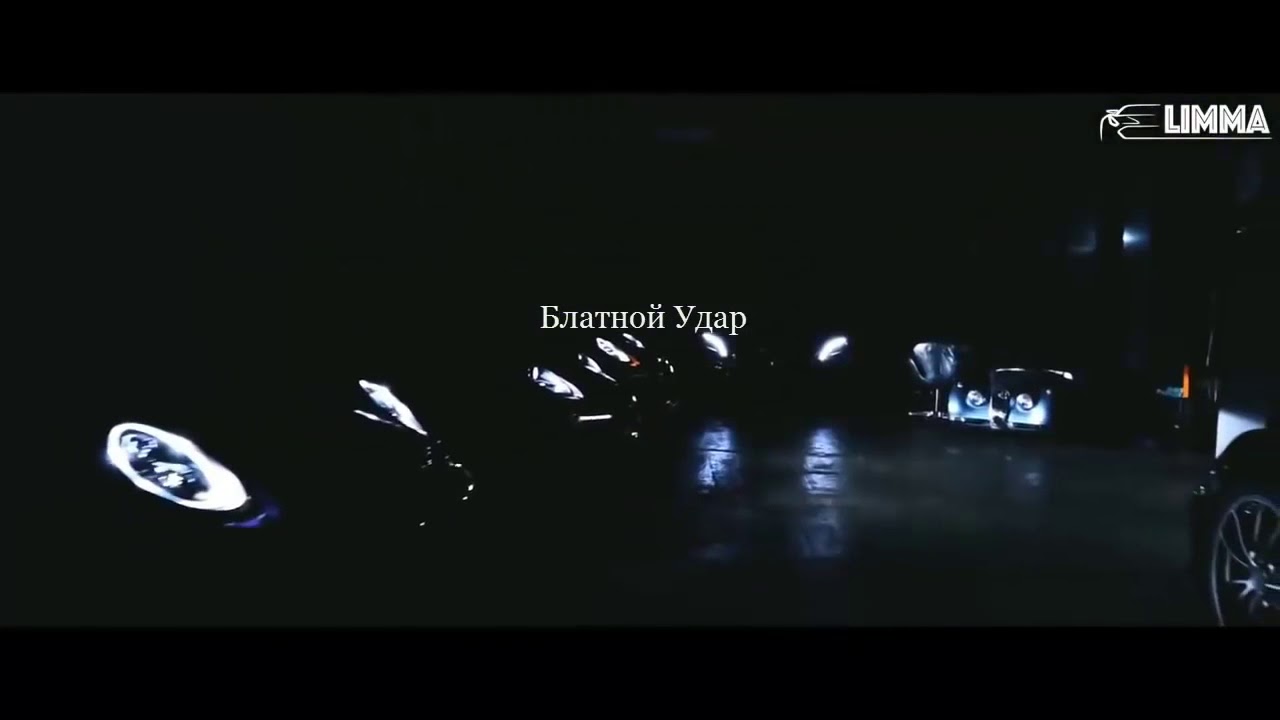 Дрифт под музыку #2 Ruby YT - YouTube