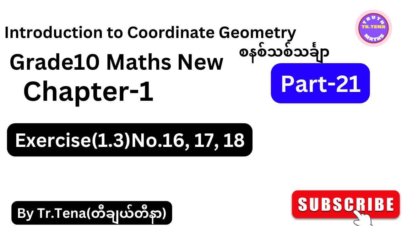 Grade10 math chapter1,coordinate geometry grade10 math,tena - YouTube