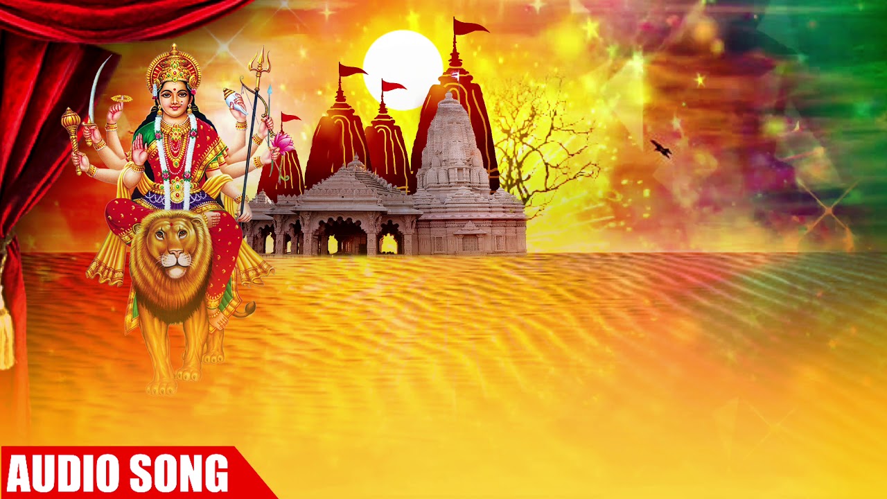Navratri Background Videos Bhojpuri bhakti background - YouTube