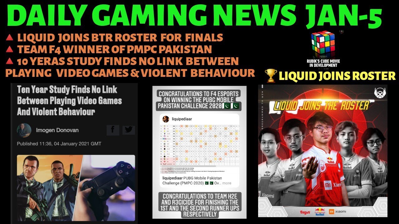 GAMING NEWS JAN-5 | LIQUID JOINS BTR ROSTER | TEAM F4 PMPC PAKISTAN ...