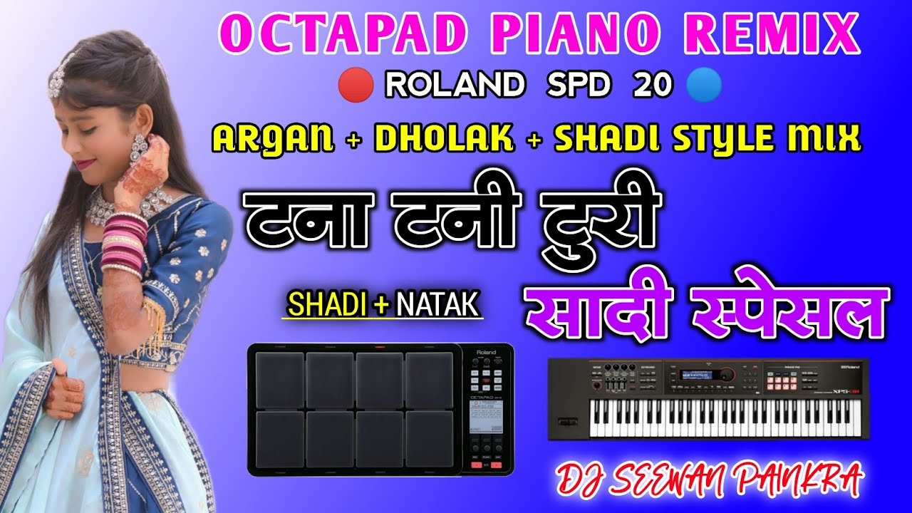 ⚪🟡 Tana Tani Turi Tor 🥁 Argan Piano 🎹 Octapad Casio Piano Song 2025 ...