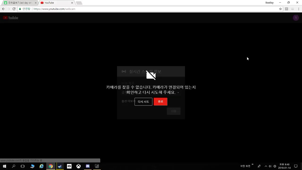 dsadsadsad - YouTube