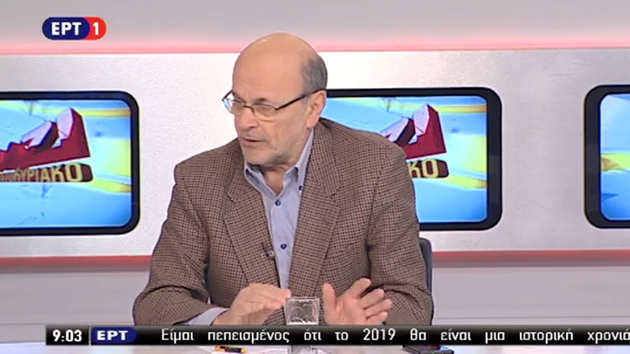 ΠΑΡΕΜΒΑΣΗ ΤΟΥ ΣΤ. ΤΑΣΣΟΥ ΣΤΗΝ ΕΡΤ1 - YouTube