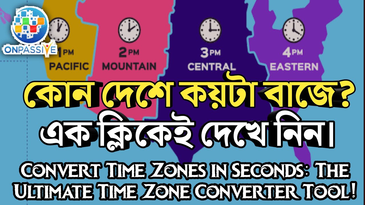 Convert Time Zone In A Second Convert Time Zone In A Second